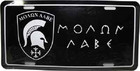 Molon Labe Black White Lettering Outline 6"x12" Aluminum License Plate ...