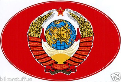 SOVIET UNION CCCP OVAL BUMPER STICKER TOOLBOX STICKER LAPTOP STICKER | eBay