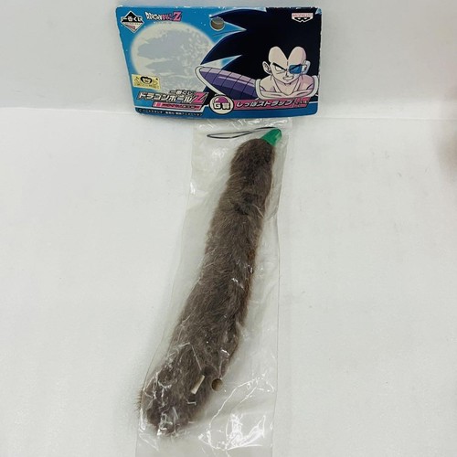Unused Ichiban Kuji Dragon Ball Z Saiyan Invasion G Prize Raditz Tail ...