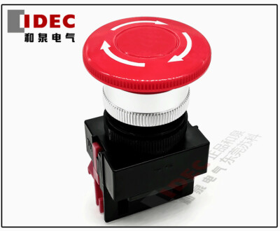 1pc new AVW411R IDEC | eBay