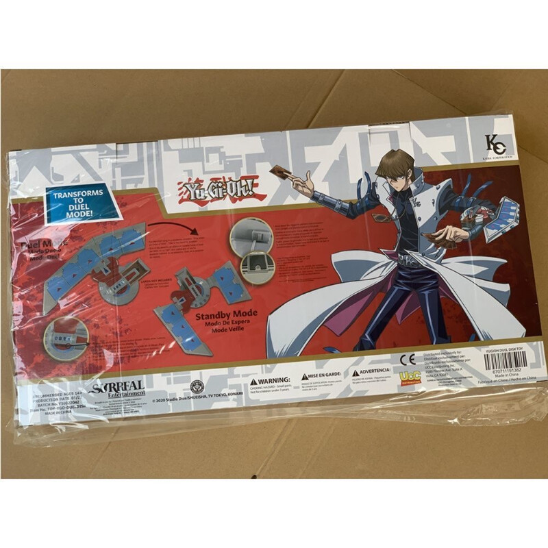 Yu-Gi-Oh! Duel Disk Toy Figure Model Hand Held Arm Collection Cosplay ...