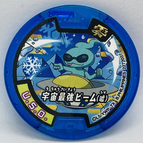 Yo-Kai Watch Medals Failian Blue Z Medal Japanese Yokai U.S.O | eBay