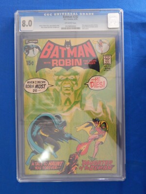 DC Comics Batman #232, 1st Appearance of Ra's Al Ghul, CGC Graded 8.0 ...
