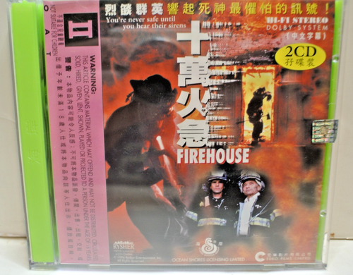 FIREHOUSE (Full Screen VCD - NOT DVD ) Richard Dean Anderson Edie Falco ...