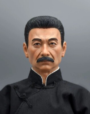 1/6 Writer Lu Xun Head Sculpt Fit 12'' Worldbox Action Figure | eBay