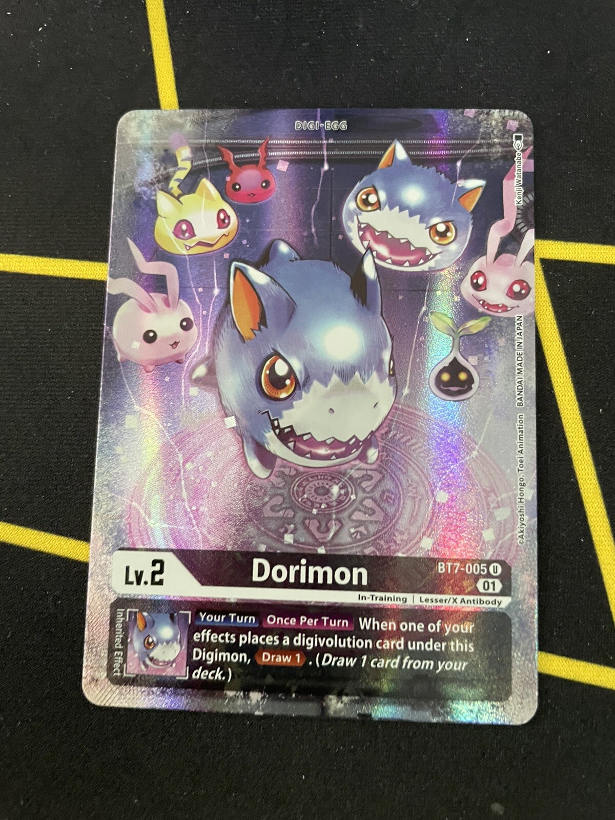 Digimon TCG English Dimensional Phase - Dorimon BT7-005 Campaign Rare | eBay