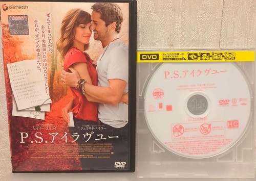 P.S. I Love You Gerard Butler Romance Movie Ver/DVD R6 | eBay