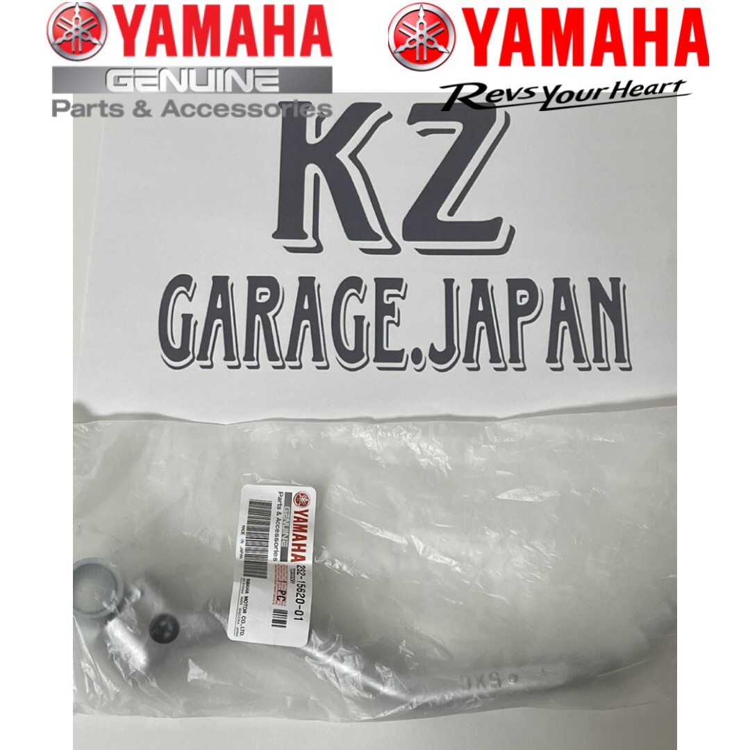 YAMAHA GENUINE Z450F YZ 450F 2S2-15620-01-00 KICK START LEVER STARTER ...
