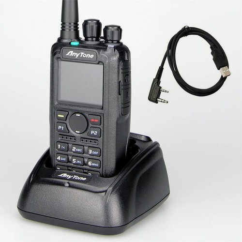 DMR Analog Radio AT-D878UVII Plus GPS APRS RX TX Amateur Dual band ...