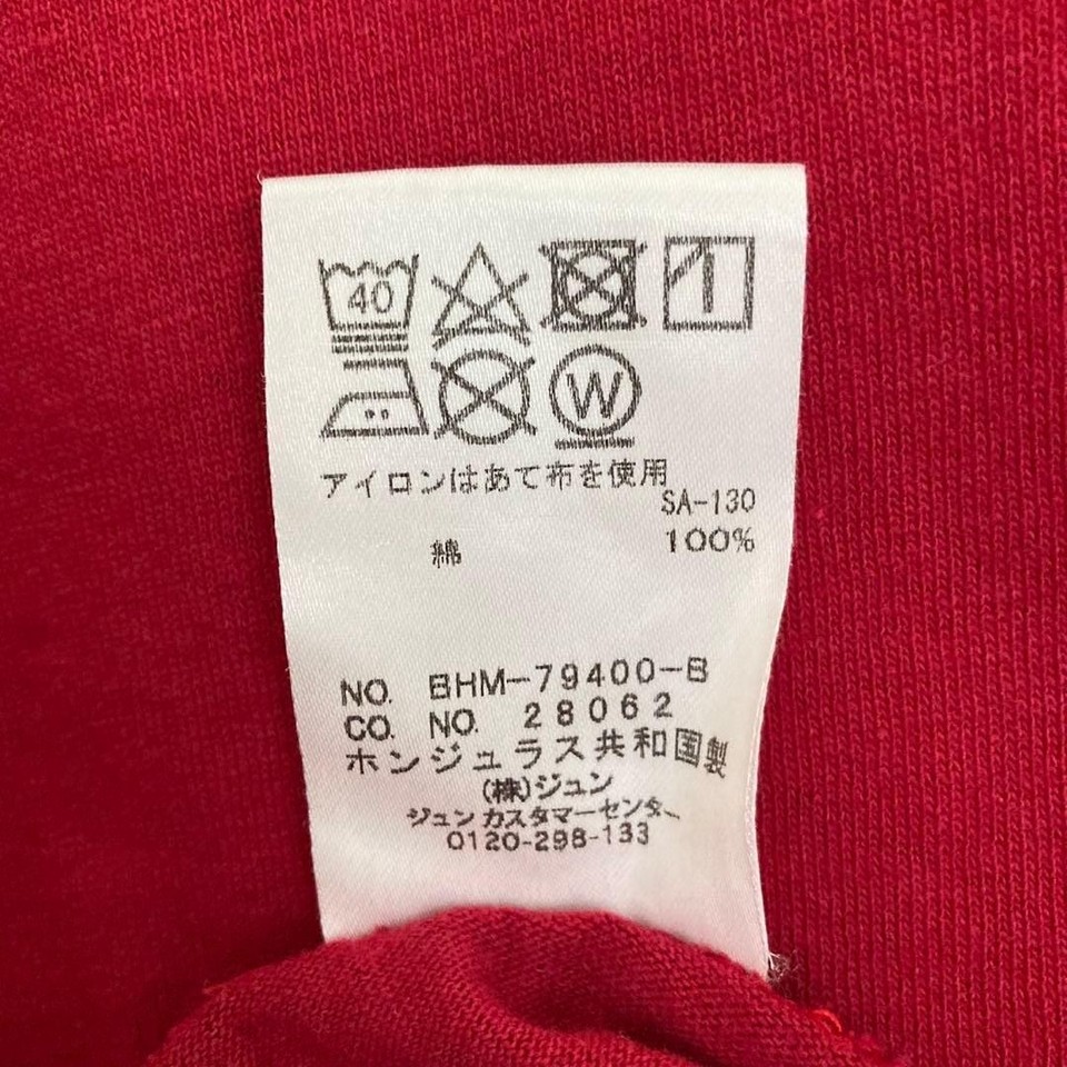 The Simpsons Box Logo Print Character Long Sleeve Long T-shirt | eBay UK