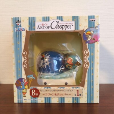 One Piece Ichiban Kuji Art of Chopper Laboon Chopper Figure CN | eBay