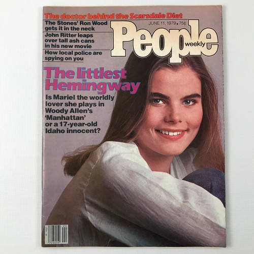 People Magazine June 11, 1979 Subscription Edition Cover: Mariel ...