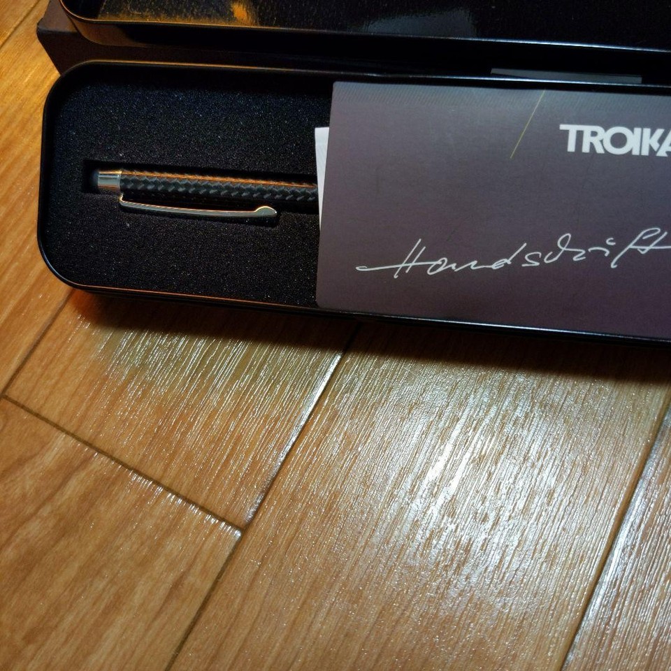 TROIKA Smooth Touch Ballpoint Pen Fine Carbon Black PIP01/CB Germany ...