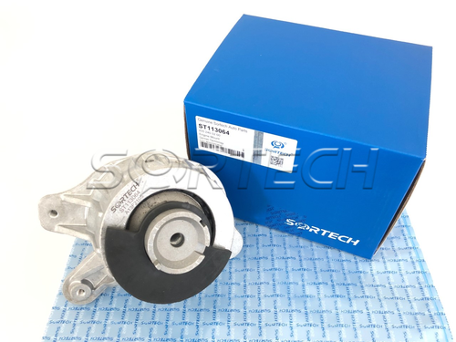 Left Engine Mount for Mercedes 2052400200 2052406217 W205 C300 C350e ...