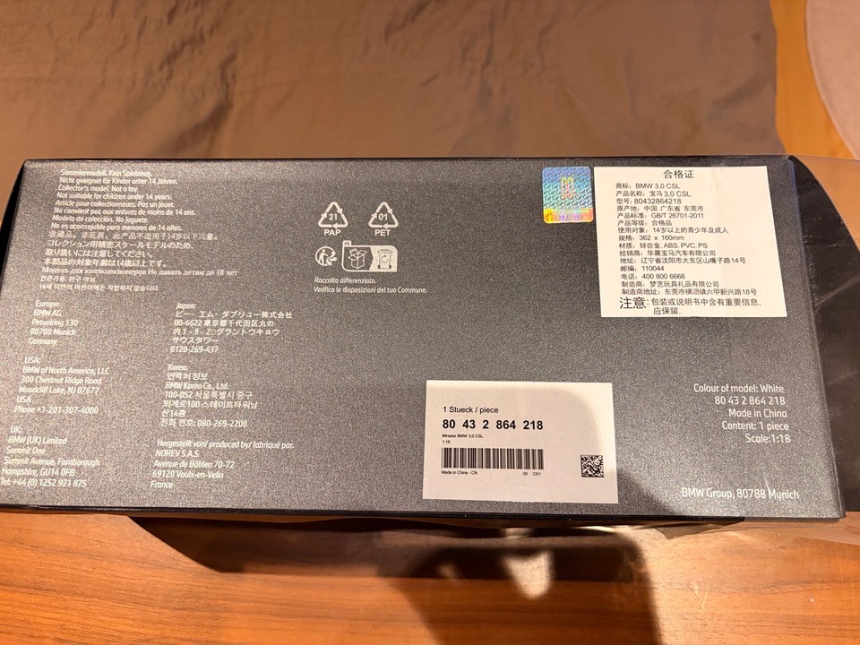 BMW 1:18 3.0 CSL 80432864218 50 Jahre Edition Hommage Modell | eBay.de