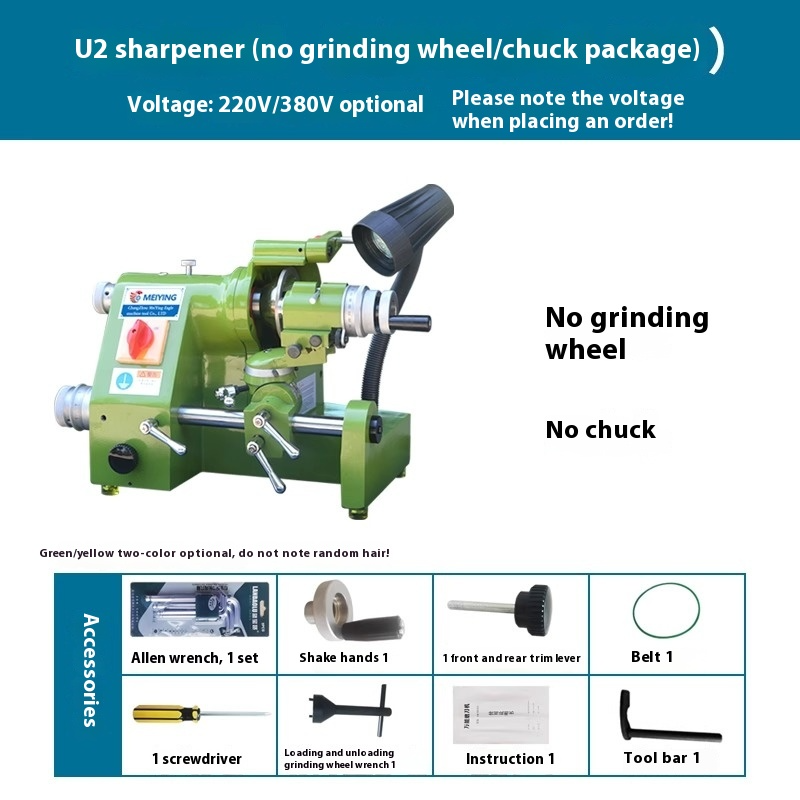 U3 Universal Cutter Grinder 220V Drill Sharpener Sharpening Machine | eBay