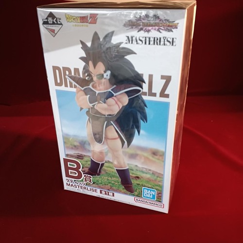 Ichiban Kuji Figure B Prize Raditz Masterlise Bandai LCP05 | eBay