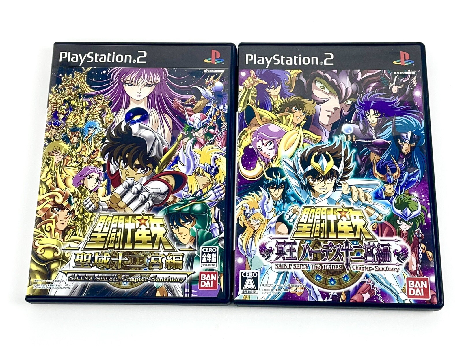 PS2 Saint Seiya Chapter Sanctuary Meiou Hades Lot 2 Playstation 2 Game ...