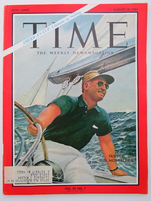 TIME MAGAZINE AUGUST 18, 1967 (SKIPPER BUS MOSBACHER) 1967 | eBay