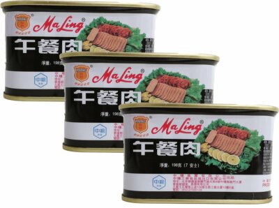 MA LING MALING PORK LUNCHOEN MEAT 梅林 午餐肉 3X198G CANNED FOOD | eBay