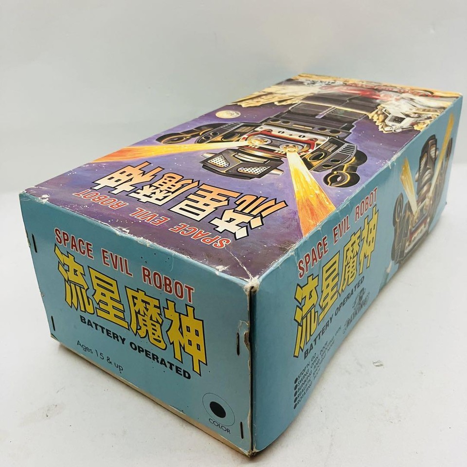 Metal House Space Evil Robot Black Vintage Rare Tin Toy 30cm/11.8in ...