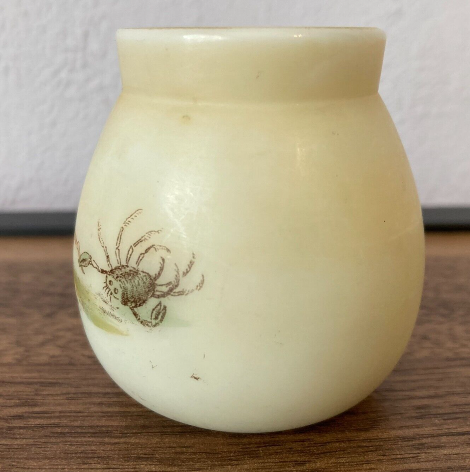 Victorian Mt. Washington Opal Glass Toothpick Holder Palmer Cox Brownie ...