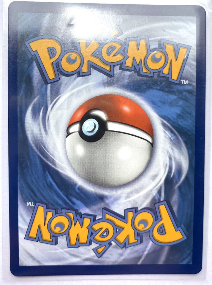 Stonjourner V 193/202 Pokemon Card TCG SWSH01: Base Set Holo Ultra Rare ...