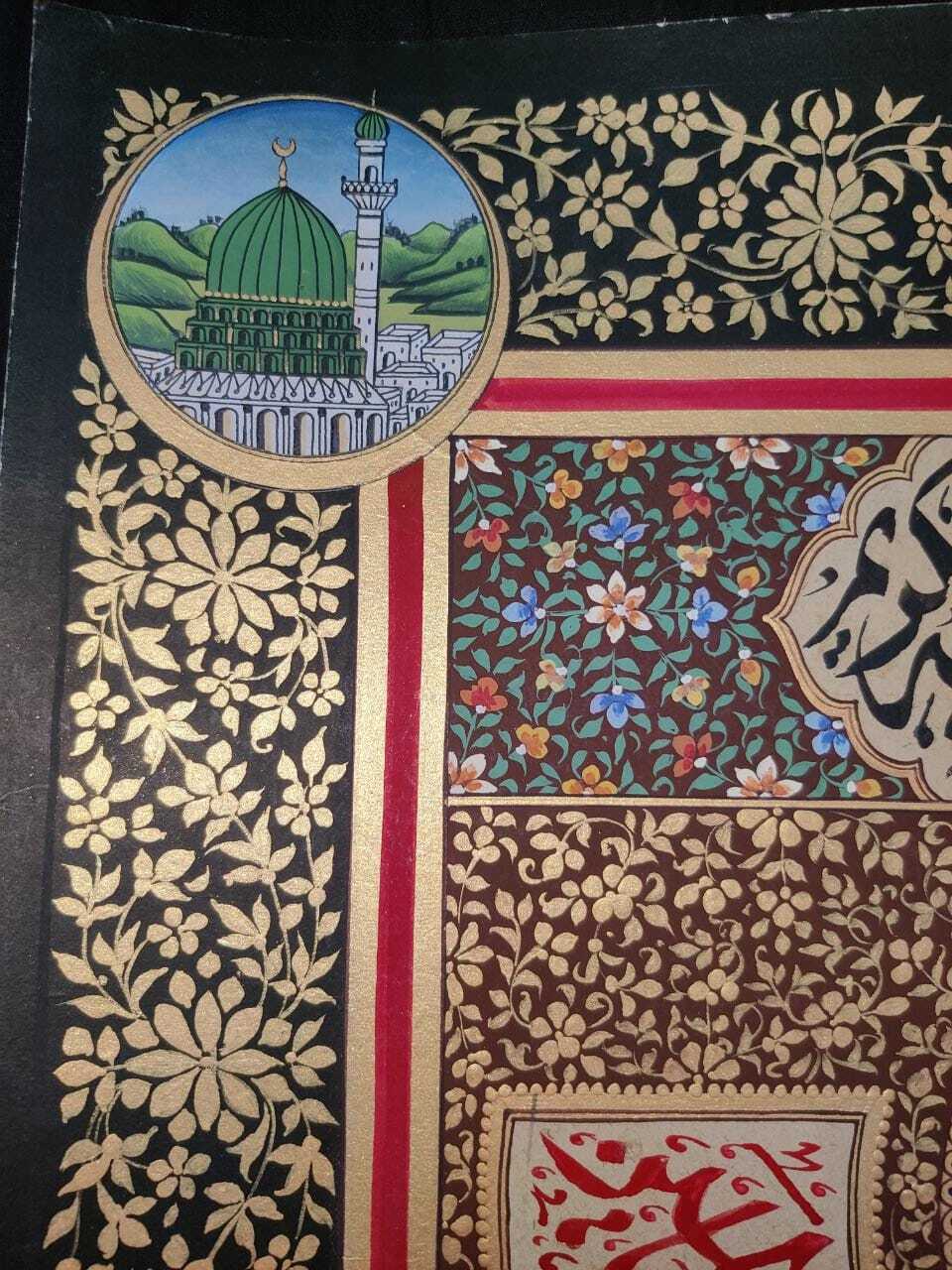 Talismanic Islamic Tughra Hand Calligraphy Arabic WallPanel Religious ...