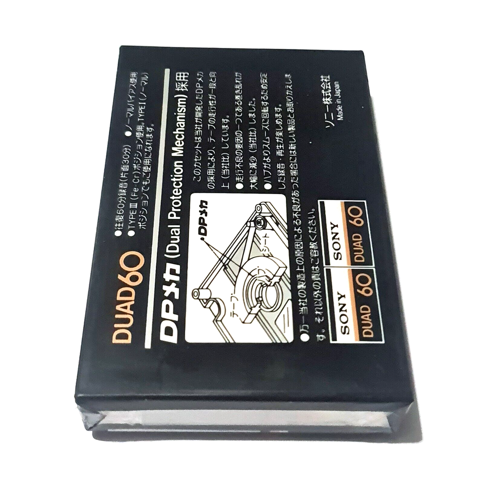 SONY DUAD 60 Blank Audio Cassette Tape SEALED Type III Ferro-Chrome ...
