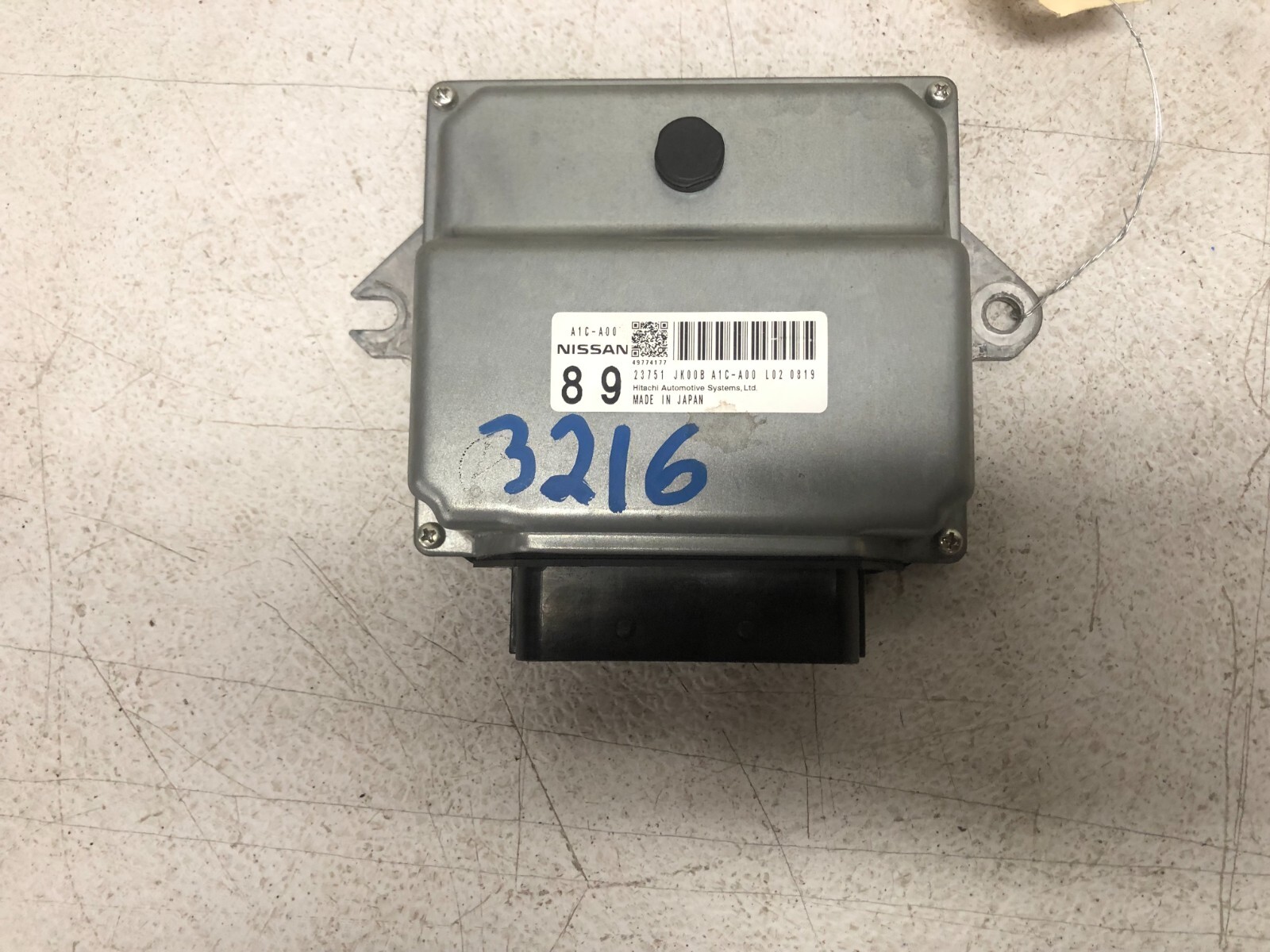 11-19 INFINITI M37 M56 Q70 VARIABLE VALVE CONTROL MODULE UNIT, LOT3216 ...