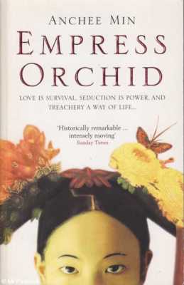 Anchee Min EMPRESS ORCHID SC Book | eBay Australia