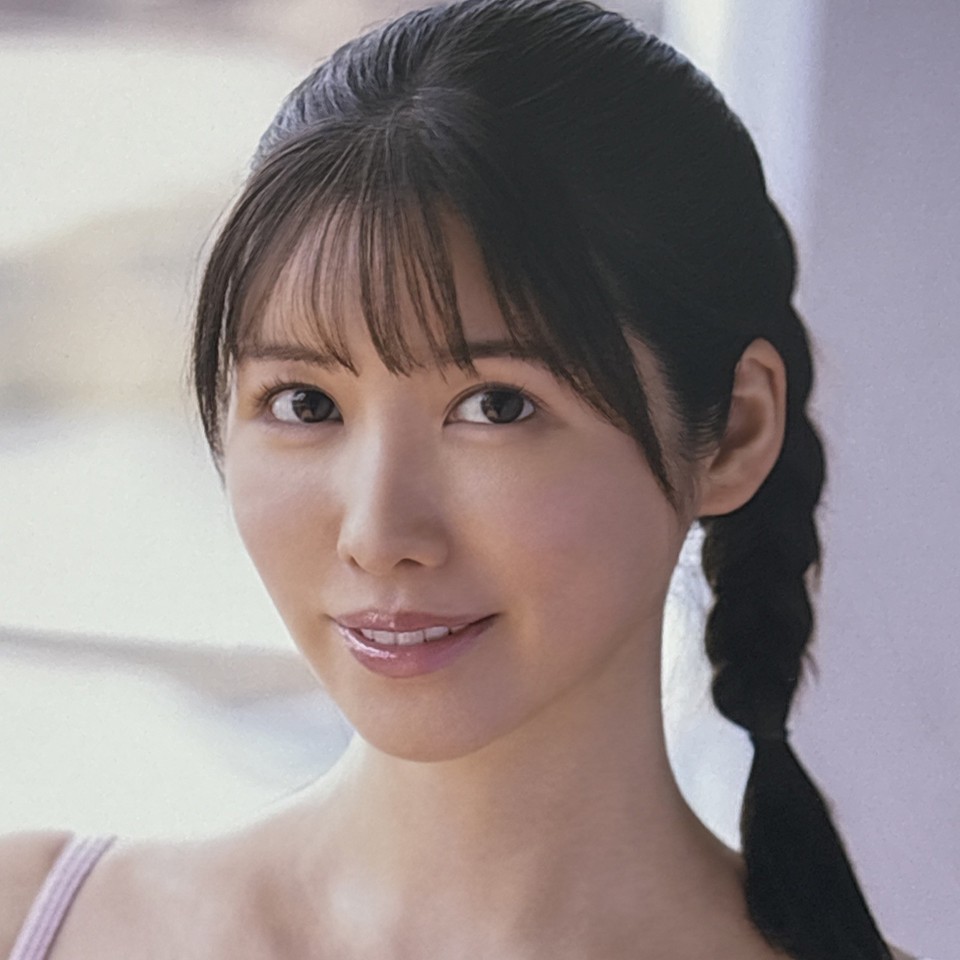 Ako Kimura A4 Raw Photo L-Cup JAV Japanese Adult Idol XL 8.3 x 11.7" | eBay