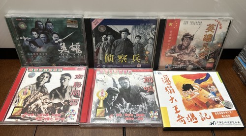 Chinese DVD VCD Video CD Kung Fu War Anime Movie Film Lot Of 6 Hong ...
