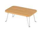 Takeda Corporation OTB-4530NA Folding Table Compact Table Floor Chair ...