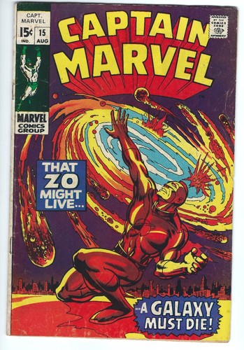 Captain Marvel #15 (Marvel Comics August 1969) - Ungraded | eBay