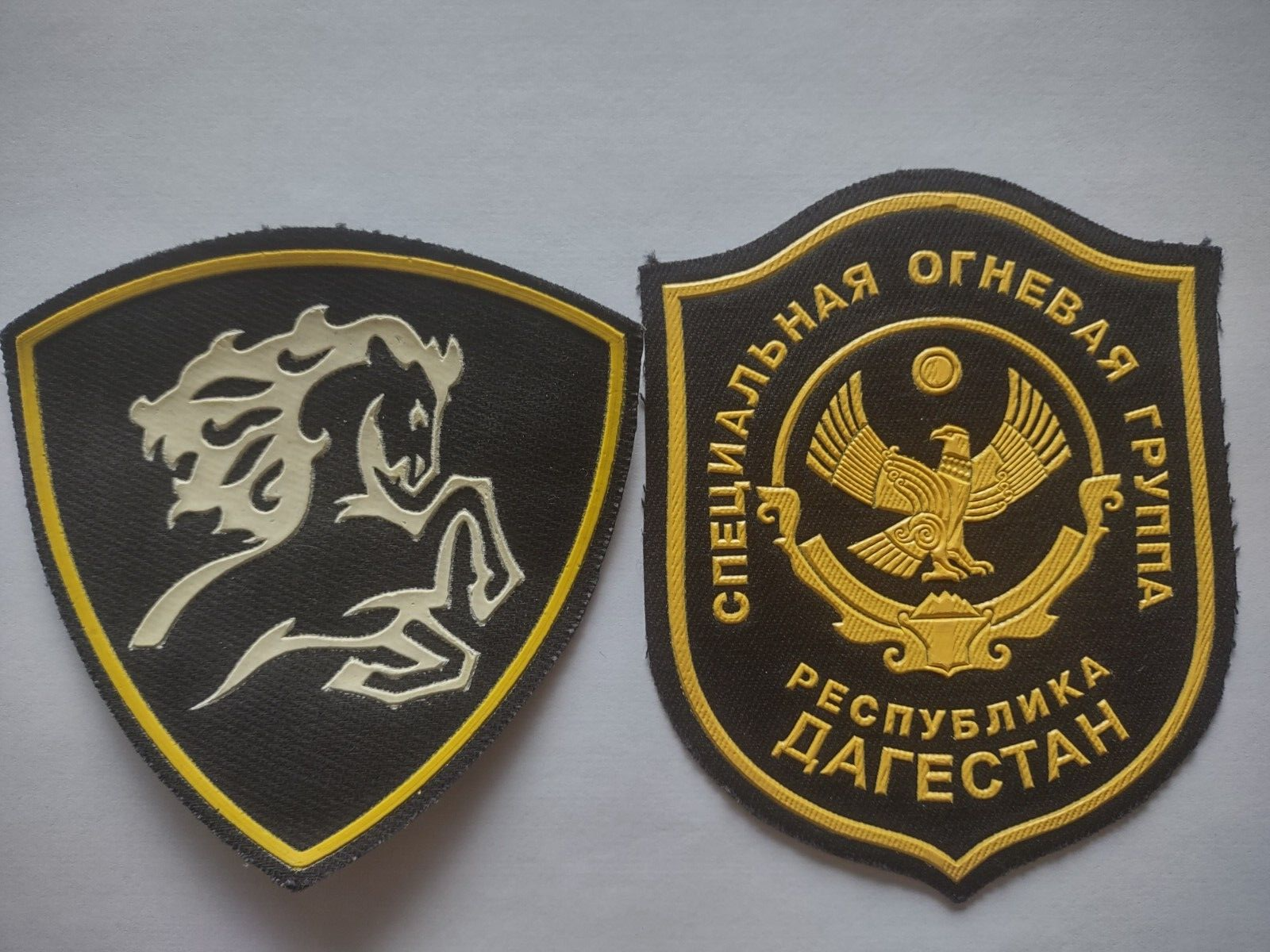 Lot of 2 anti-terror police shoulder sleeve patches Dagestan Russia ...