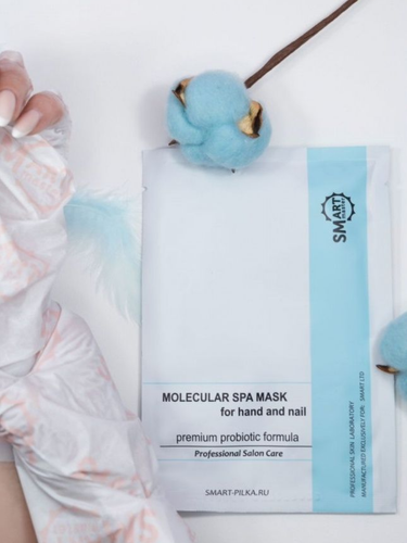 Molecular SPA Mask for hand and nail Smart Master | eBay