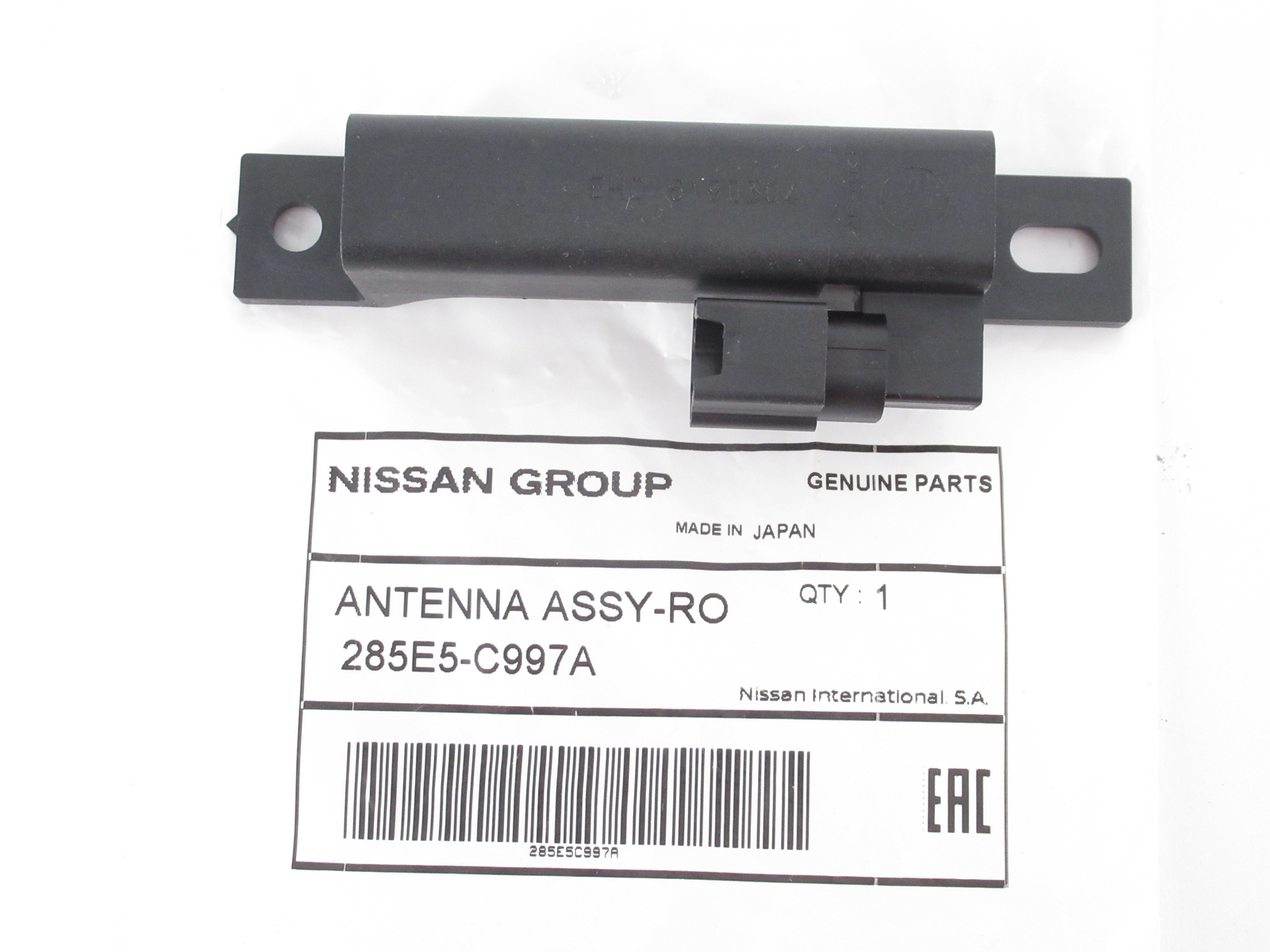 Genuine OEM Nissan Infiniti 285E5-C997A Keyless Entry Antenna Assembly ...