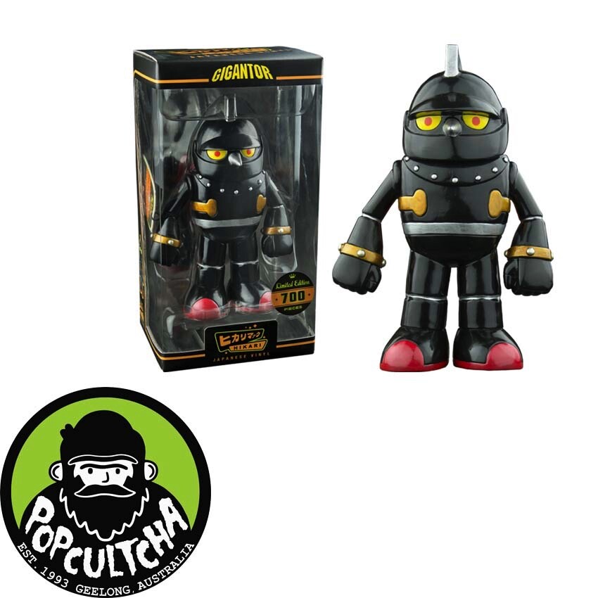 Japanese Vinyl Toys SOFUBI! Soft Vinyl Monsters From Japan Destroy My
