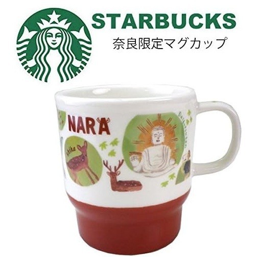 NARA Starbucks coffee Cup Mug 12oz Japan Geography Series Limited ...