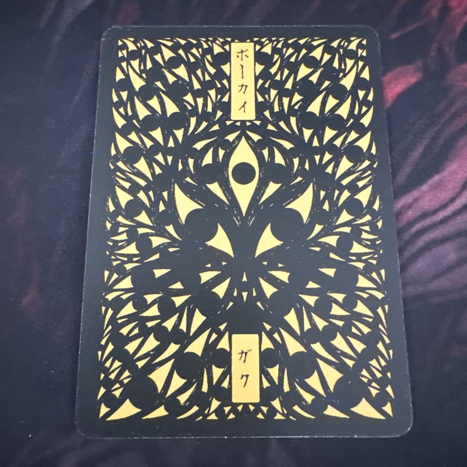 Pokai Gaku - Paras - Art Yeuh - 46/152 - Custom Pokemon Card | eBay