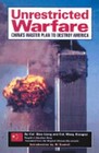 Unrestricted Warfare: China's Master Plan to Destroy America by Liang ...