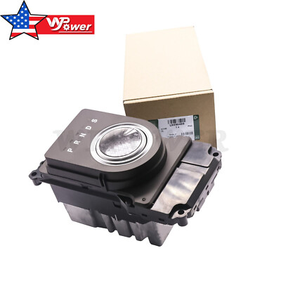 Genuine Transfer Shift Module Gearbox For Land Rover LR4 Discovery ...