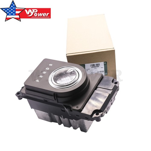 Genuine Transfer Shift Module Gearbox For Land Rover LR4 Discovery ...