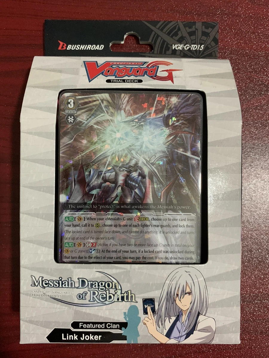 Cardfight Vanguard Dragonic Overlord The Rebirth