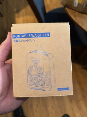 Portable waste fan | eBay