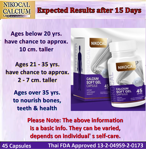 NIKOCAL Calcium Supplement Increase Height Nourish Bone Vitamin 1,500 ...