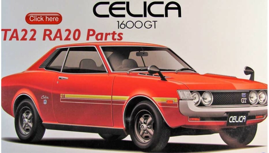 BULLET FENDER MIRROR BLACK PAIR CUSTOM FOR TOYOTA CORONA MARK II RT55 ...