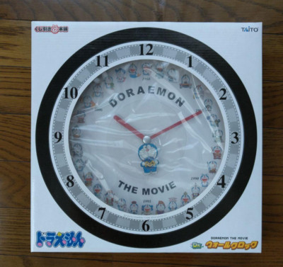 Doraemon the Movie (1980y~2010y) Wall Clock 2011 Japan - New | eBay