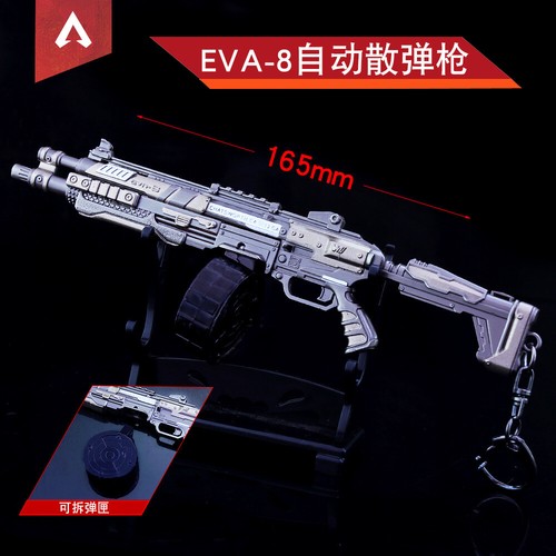 1:5 1/5 GUN legends eva-8 shotgun sniping rifle SASR Gun METAL | eBay